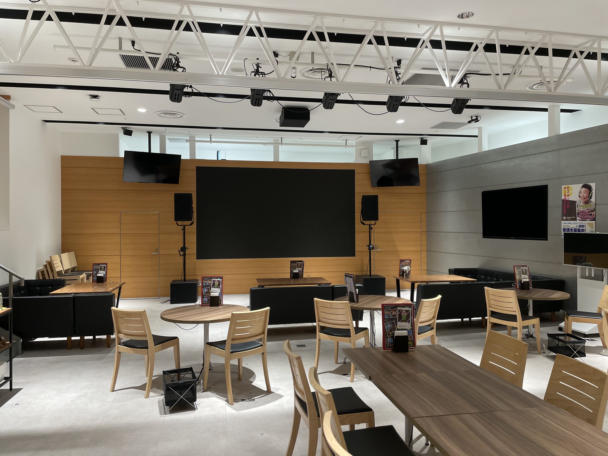 GG Shibuya Mobile esports cafe&bar – 大型eスポーツ パブリックビューイングカフェ